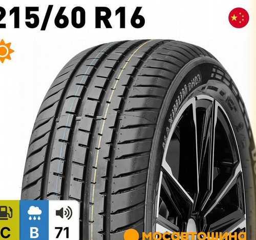 DoubleStar Maximum DH03 215/60 R16 99V