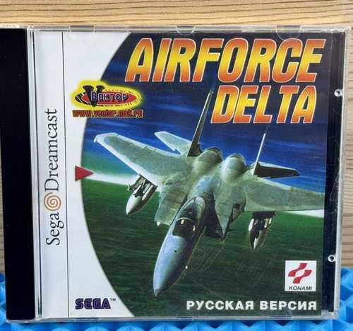 Dreamcast Airforce Delta