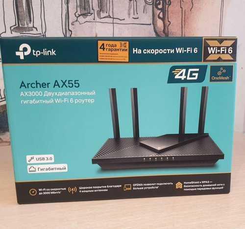 Wi-Fi роутер TP-Link Archer AX55