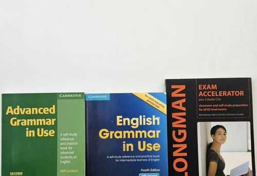 Комплект учебников английского языка Cambridge