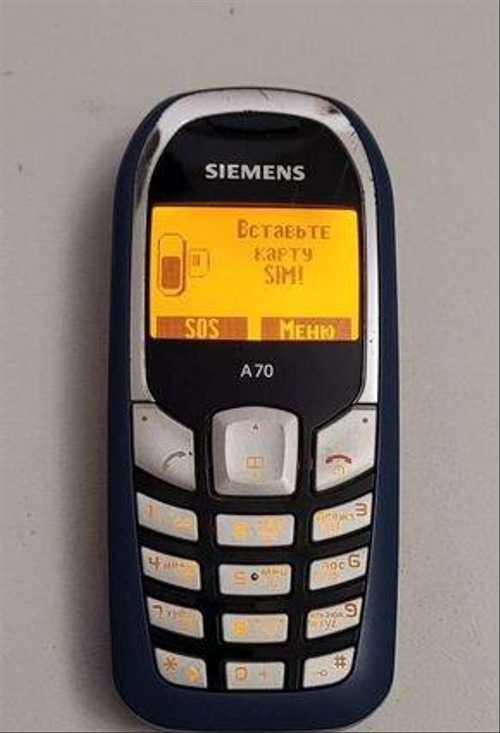 Siemens A70