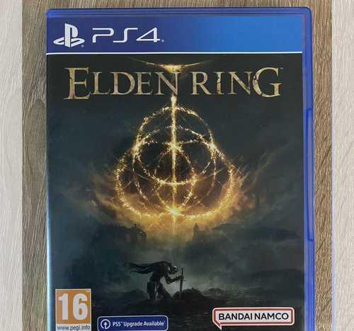 Диск Elden Ring Ps4/Ps5