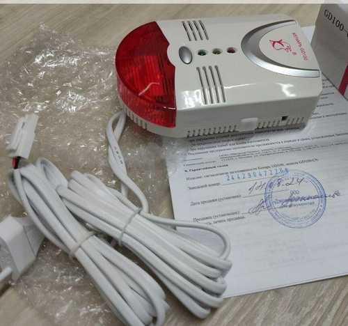 Датчик утечки газа Кенарь GD100-CN