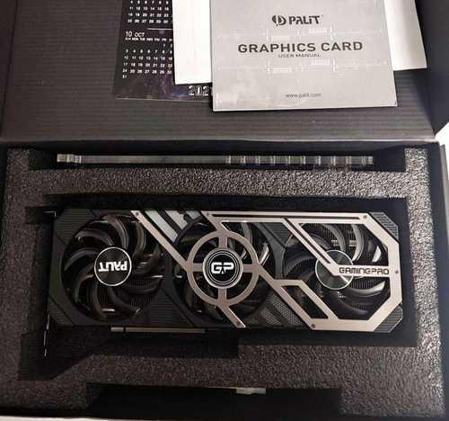 Видеокарта RTX 3080 Ti 12GB