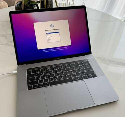 MacBook Pro 15 A1707