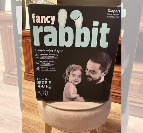 Подгузники памперсы Fancy rabbit S