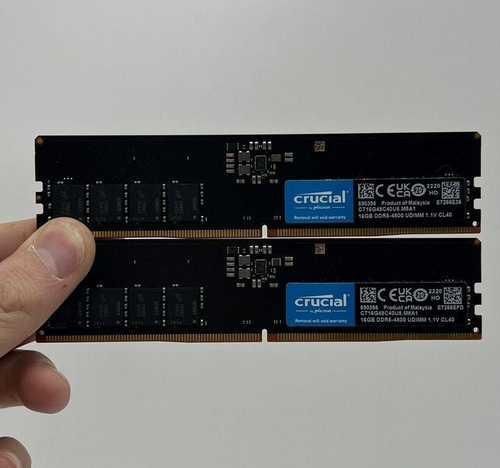 DDR5 32GB 4800 MHz