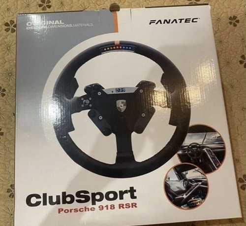 Руль fanatec clubsport porsche 918 RSR