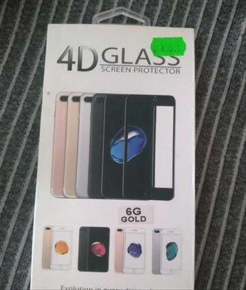 Защитное стекло для Apple iPhone 6(qold)
