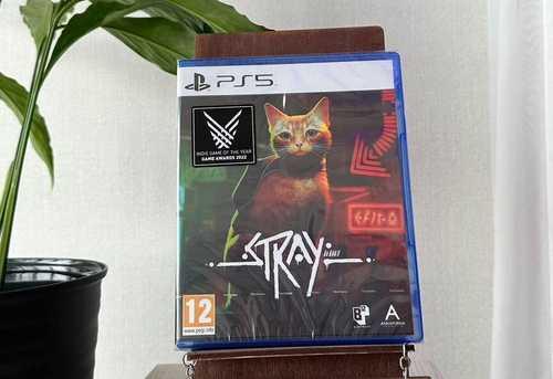 Новый Stray PS5 Диск