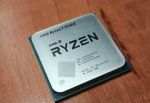 AMD Ryzen 7 5700X AM4 OEM