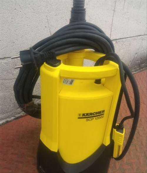 Насос дренажный Karcher, не Китай