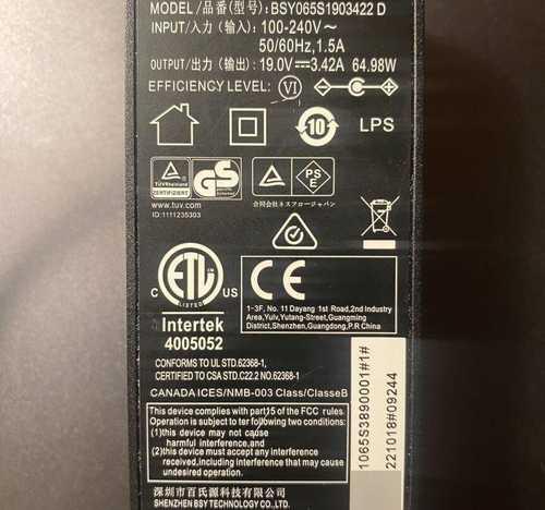 Блок питиния ноутбука Chuwi