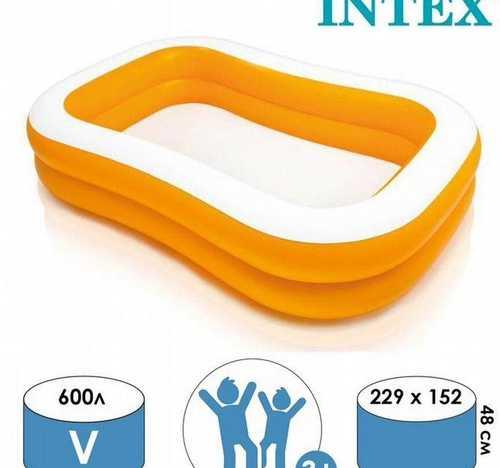 Бассейн надувной Мандарин 229х152х48 см, от 3 лет (арт: 57181/1224315)