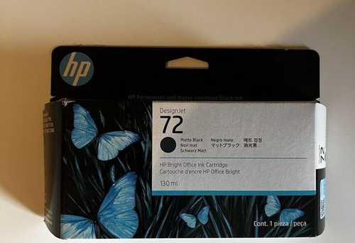 Картридж струйный HP Designiet (C9403A) Новый