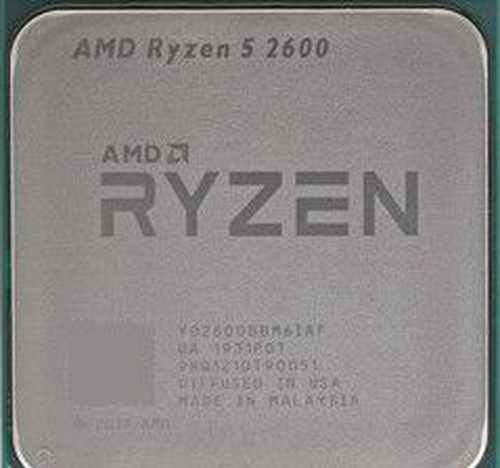 Процессор Amd Ryzen 5 2600