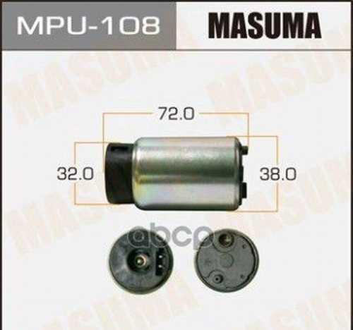 Насос топливный toyota camry 06-11 MPU-108 Masuma