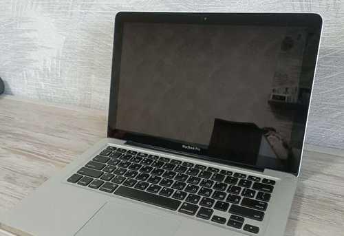 Apple MacBook Pro 13