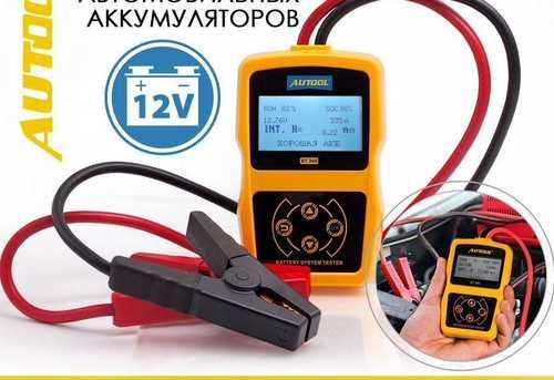 Autool BT-360 12 В Тестер аккумулятора