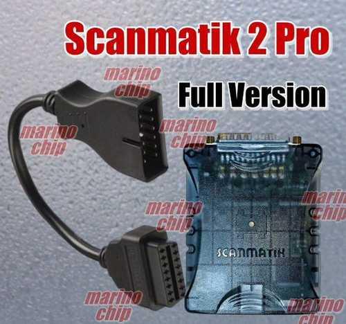 Доработанный Сканматик 2 про/ Scanmatik 2 pro