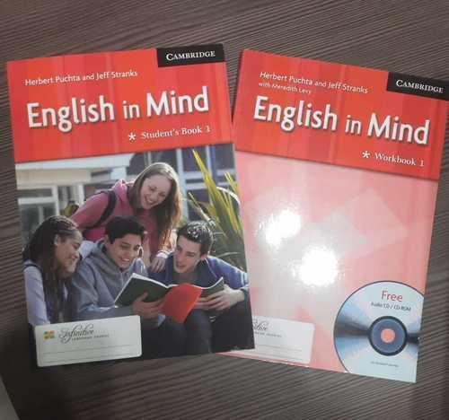 Учебники по английскому языку English in Mind 1