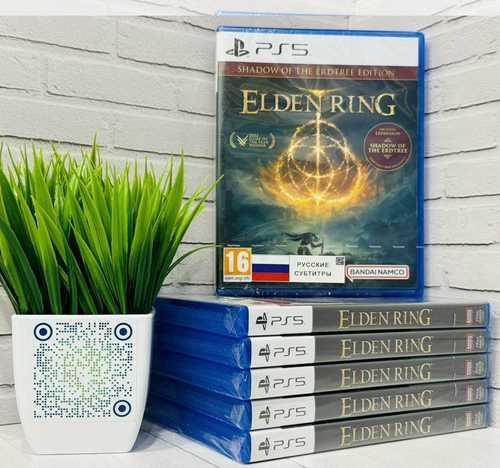 Elden Ring Shadow of the Erdtree PS5