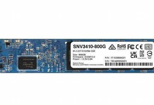 SSD Synology SNV3410 M.2 NVMe 800 гб, SNV3410-800G