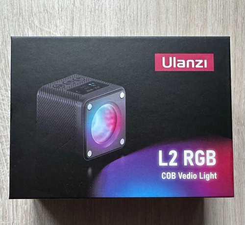 Лайтпанель Ulanzi l2 rgb