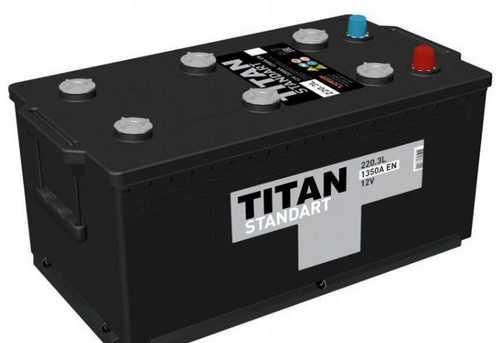 Аккумулятор 220 Ач Titan Standart на Грузовые