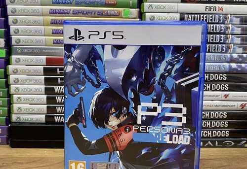 Persona 3 reload ps5 б/у