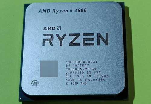 Процессор AMD Ryzen 5 3600 OEM