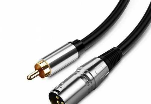 Микрофонный Кабель XLR (M) Male - RCA (M) 5м