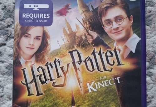 Harry Potter kinect Xbox 360