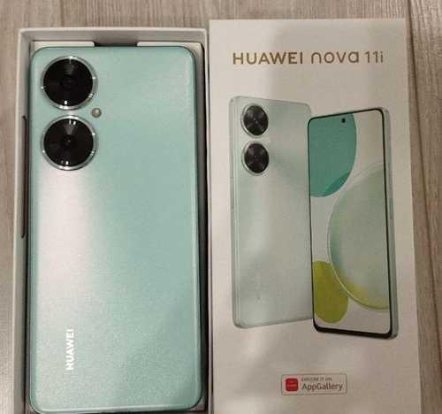 HUAWEI nova 11i, 8/128 ГБ