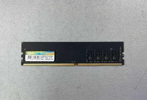 Silicon Power 8Gb DDR4 2666 мгц dimm CL19