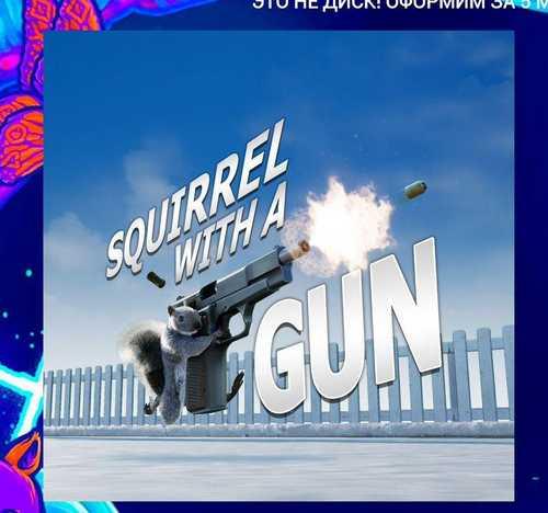 Squirrel with a Gun PS5