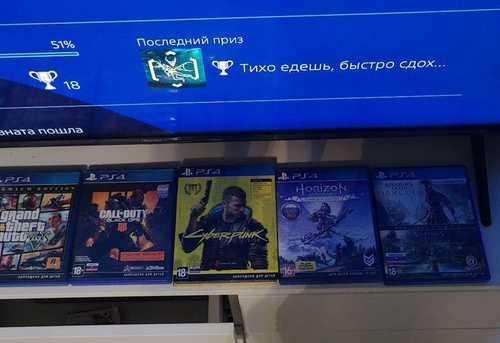 Игровая приставка Sony playstation 4 pro