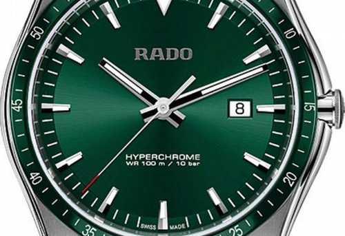 Rado HyperChrome Quartz Green R32502313