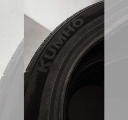 Kumho Solus HS63 225/55 R18 98