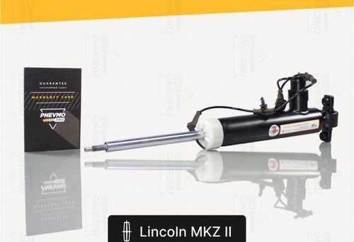 Амортизатор Lincoln MKZ 2 задний правый под пружин
