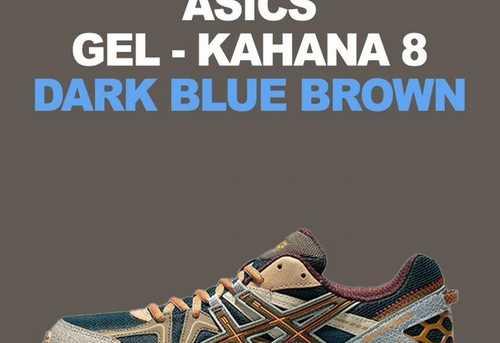 Asics gel-kahana 8 dark blue