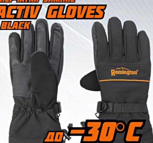 Перчатки зимние Remington Activ Gloves Black