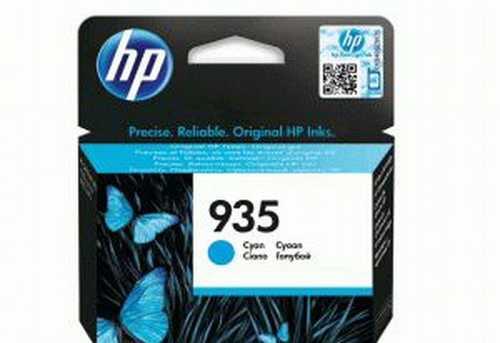 Картридж 953 для HP OJP 8710/8715/8720/8730/8210