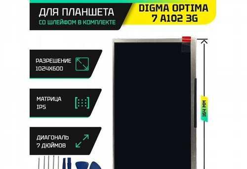 Дисплей для Digma Optima 7 A102 3G