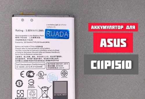Аккумулятор Asus ZenFone Go (B11P1510)