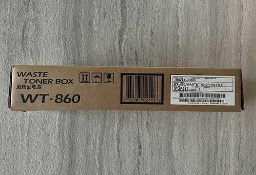 WT-860 waste toner box Kyocera