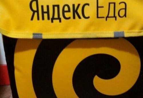 Термокороб для доставки новый
