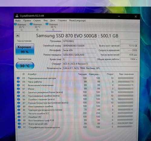 Ssd samsung 870 evo 500gb