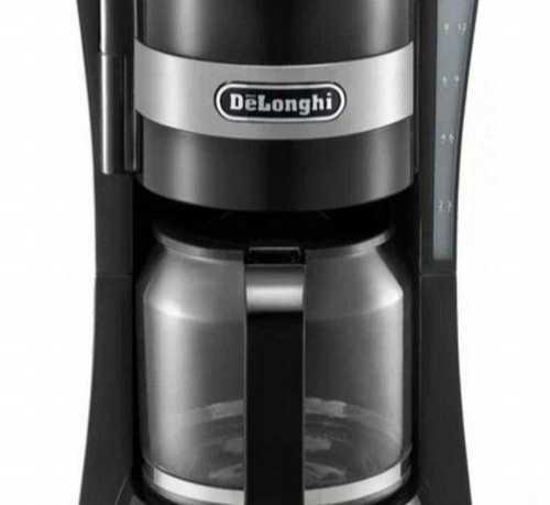 Кофеварка капельная delonghi