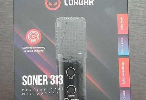 Микрофон для караоке Lorgar Soner 313